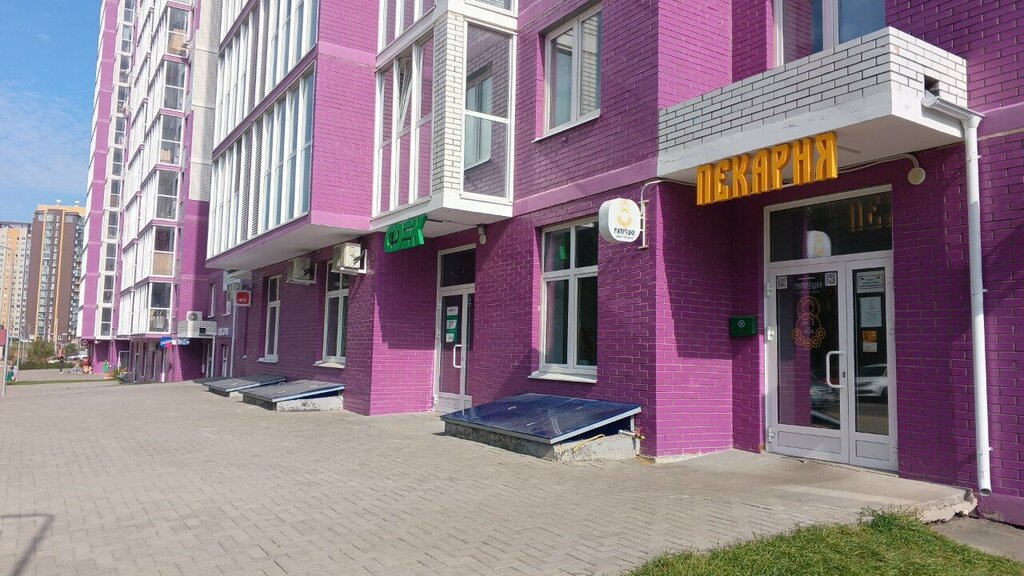 Ekmek fırını Матрешка, Izhevsk, foto