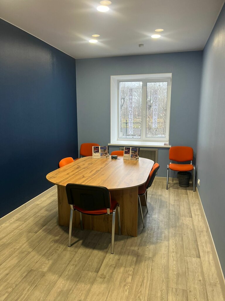 Hukuk büroları Trust Laywer, Perm, foto