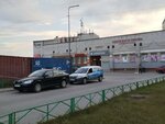Одежда и обувь для всей семьи (ulitsa imeni V.I. Lenina No:29А), giyim mağazası  Naryan‑Mar'dan
