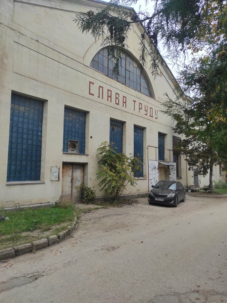 Turistik yerler Завод аэропланов Анатра, Simferopol (Akmescit), foto