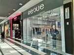 Reque (Vernadskogo Avenue No:6), giyim mağazası  Moskova'dan