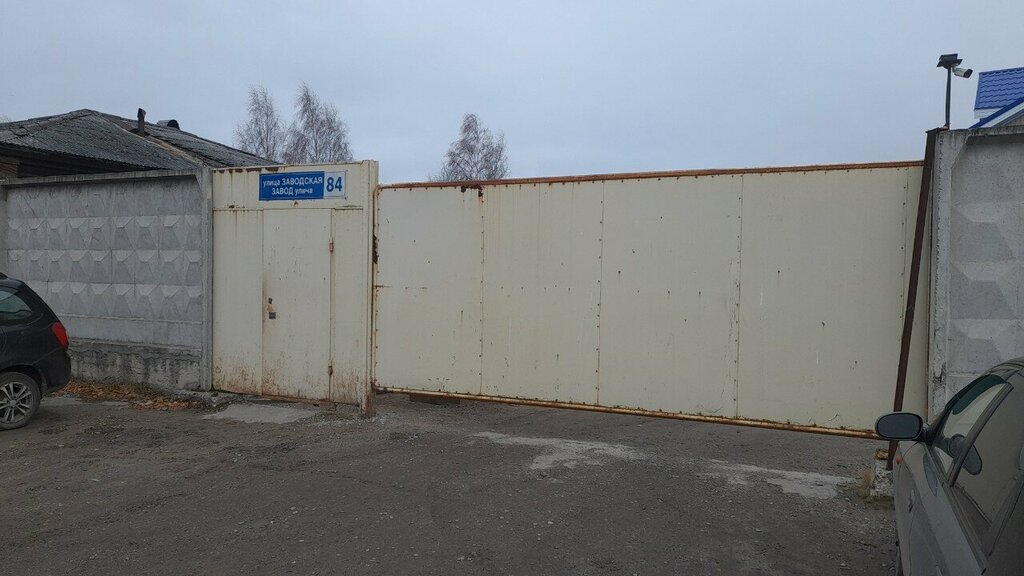 Otomobil servisi Avtogarantservis, Syktivkar, foto
