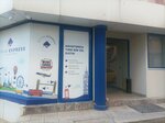 British express (Antalya, Muratpaşa, Sinan Mah., 1257. Sok., 7), yabancı dil kursları  Antalya'dan