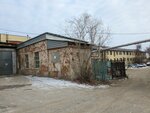 Теплоэнергия, администрация филиал Центральный (Republic of Sakha (Yakutia), Yakutsk, 68th Quarter), merkezi ısıtma sistemleri  Yakutsk'tan