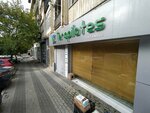 Tera Pilates (İstanbul, Üsküdar, Selimiye Mah., Kavak İskele Cad., 4A), pilates stüdyosu  İstanbul'dan