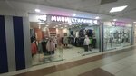Мини-стилини (gorodskoy okrug Volgograd, Traktorozavodskiy City Administrative District, Dzerzhinskogo Square, 1Б), çocuk giyim mağazaları  Volgograd'dan