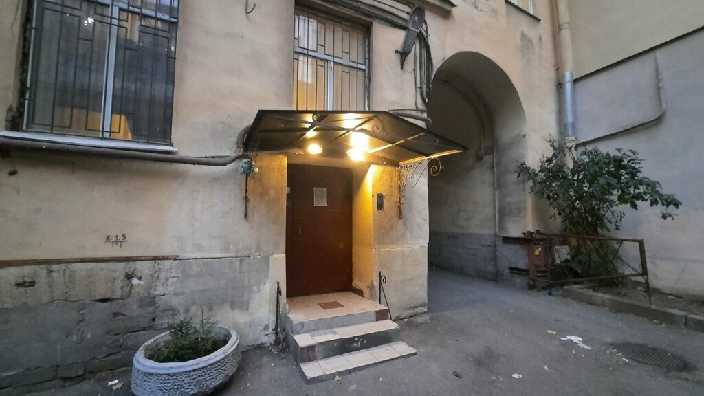 Kısa süreli konaklama Apart-Otel' Na Naberezhnoi Kutuzova, Saint‑Petersburg, foto