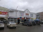 Jeans (Sverdlovsk Region, Kamensk-Uralskiy, mikrorayon Oktyabrskiy), denim giyim  Kamensk‑Uralski'den
