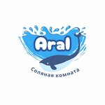 Aral (Býrabaı kóshesi No:13), tuz mağarası  Kaskelen'den