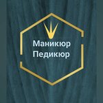 Пространство Красоты (Studencheskaya Street No:14к2), güzellik coworking  Saint‑Petersburg'dan