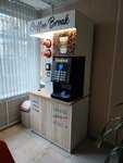 Coffee break (Uritskogo Street No:61), kahve otomatı  Krasnoyarsk'tan