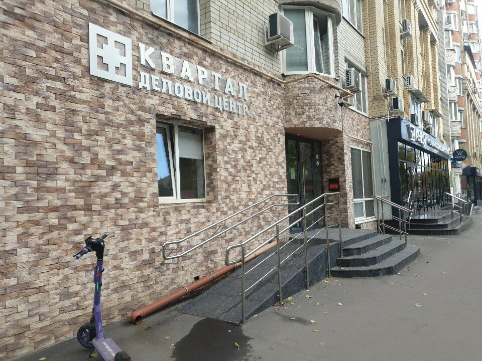 Kaş ve kirpik salonu LeoLashes, Saratov, foto