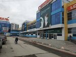 Стиль мебель плюс (ulitsa 40-letiya Komsomola No:38Н), mobilya mağazaları  Yekaterinburg'dan