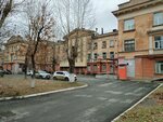 Операционный блок хирургии (Gorkogo Street No:28к1), hastaneler  Çeliabinsk'ten