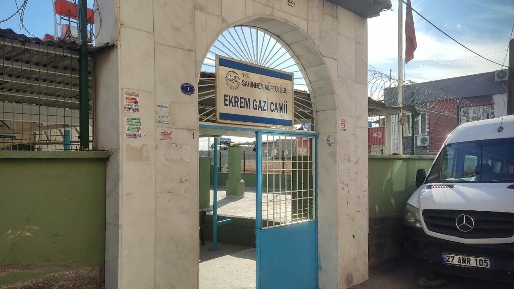 Cami Ekrem Gazi Cami, Gaziantep, foto