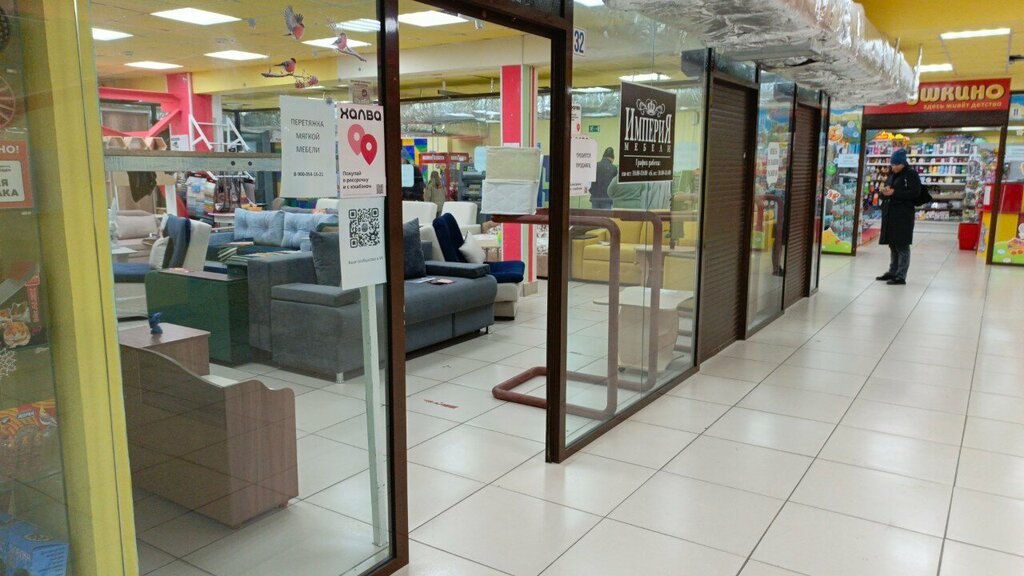 Mobilya mağazaları Империя мебели, Topki, foto