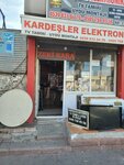 Kardeşler Elektronik (Sarıçam Mah., 2456. Sok., No:5A, Yüreğir, Adana), uydu kurulumu  Adana'dan