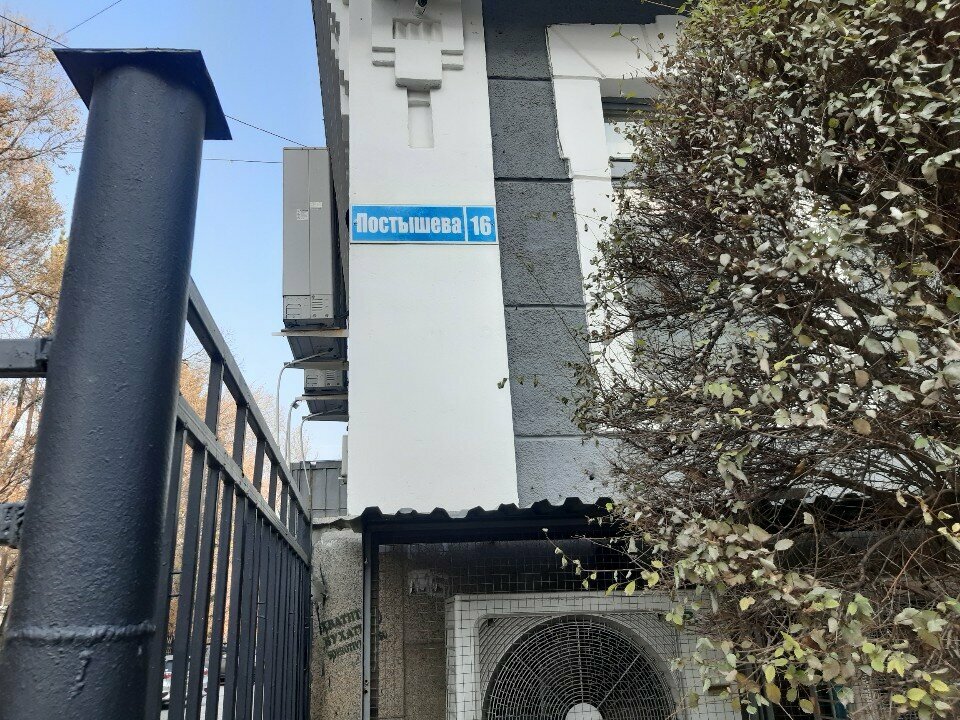 i̇nsan kaynakları şirketleri Работа с промоутерами, Habarovsk, foto