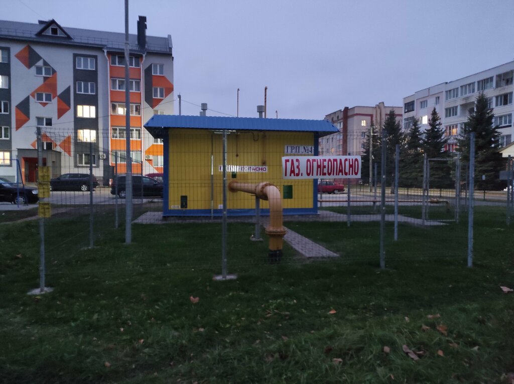 Doğal gaz hizmetleri Газорегуляторный пункт № 4, Kalinoviçi, foto