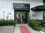İnanç Mengü Kuaför  (İstanbul, Ataşehir, Barbaros Mah., Fesleğen Sok., 3A), kuaförler  İstanbul'dan