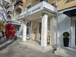Biancamore (Kulyash Baiseitova Street No:32), güzellik salonu  Almatı'dan