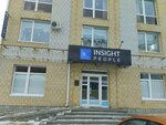 Аудит и К (Studenetskaya ulitsa No:14), muhasebeciler  Tambov'dan