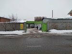 Mercedes-service (Muqan Tölebaev street No:134), otomobil servisi  Taldıkorgan'dan