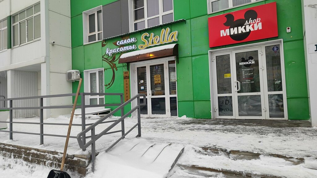 Giyim mağazası Микки, Barnaul, foto