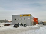 MT-Siberia (ulitsa 60 let Oktyabrya No:134Д), kumaşçılar  Krasnoyarsk'tan