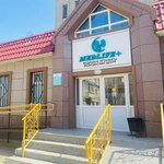 Medlife+ (No:2, Jastyq shaǵyn aýdany), özel ağız ve diş sağlığı klinikleri ve muayenehaneleri  Kandıağaş'tan