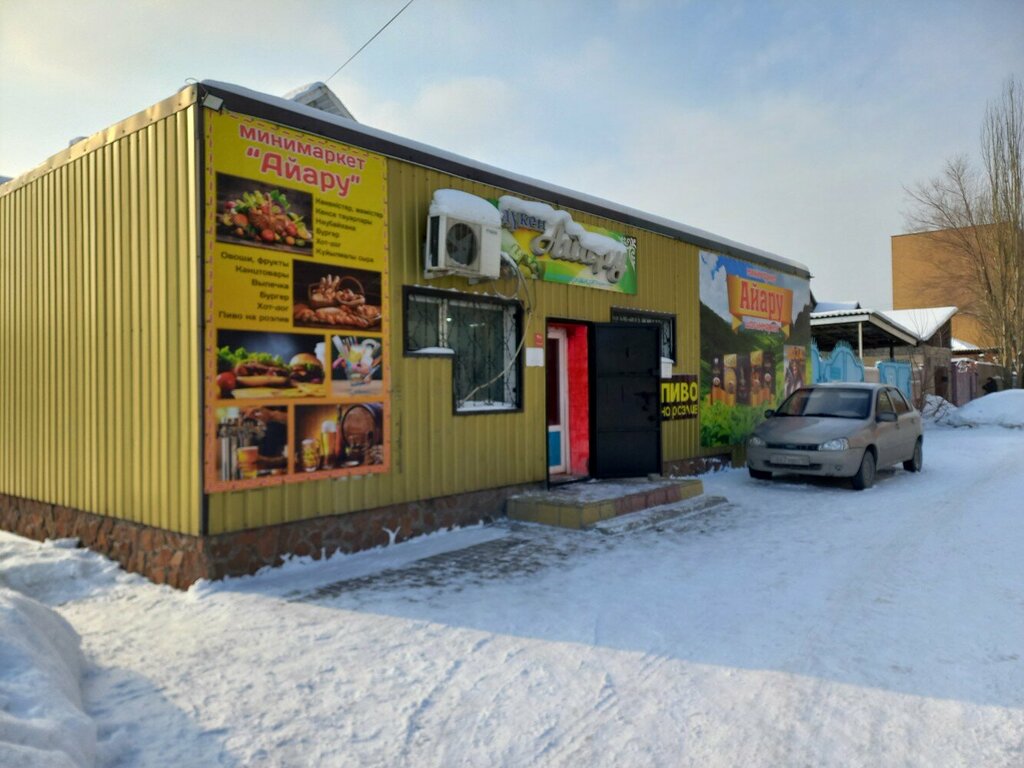 Market Ayaru, Semey, foto