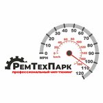 РемТехПарк (Kashirskoye Highway No:65А), otomatik teşhis  Moskova'dan