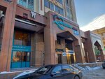 Imperium clinic (Jumeken Nájimedenov kóshesi No:16Б), özel ağız ve diş sağlığı klinikleri ve muayenehaneleri  Astana'dan