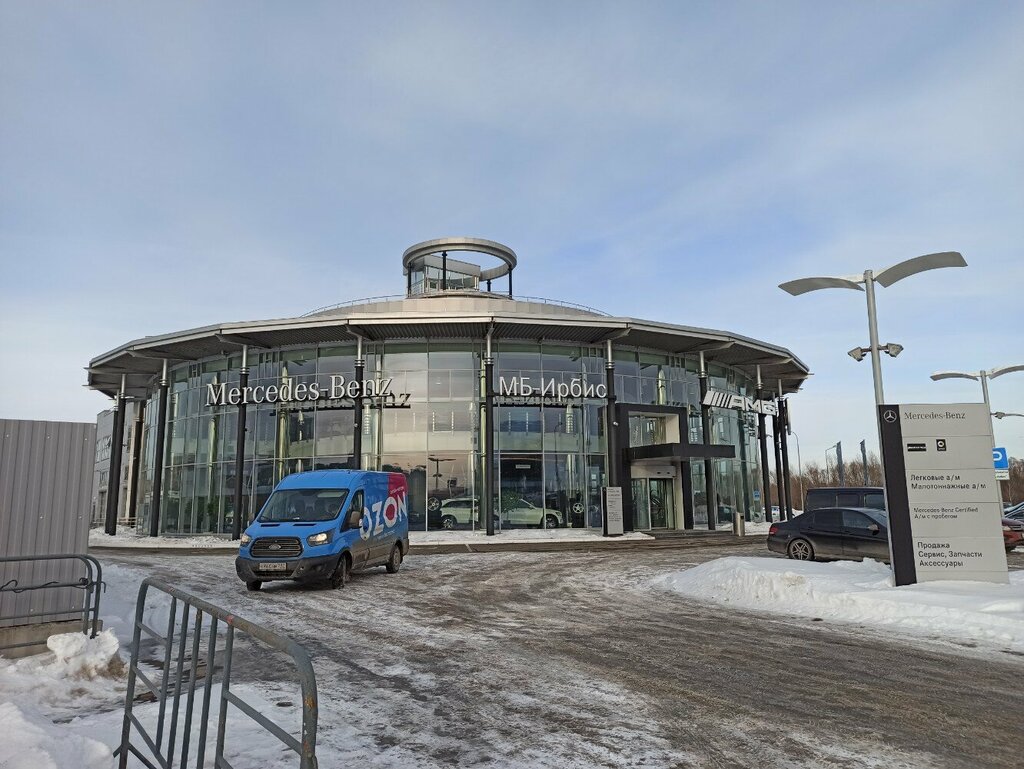 Restoran Aldente-Fusion, Kazan, foto