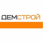 WorkUg (улица Красина No:1Б, посёлок городского типа Виноградное), i̇nşaat ekipmanı kiralama  Kırım Cumhuriyeti'nden
