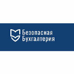 Secure Accounting (Varshavskoye Highway No:42), muhasebeciler  Moskova'dan