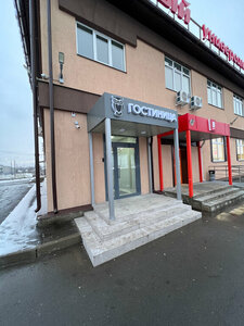 Sova (Vladimir Region, Sobinskiy munitsipalny okrug, M-7 Volga, 149-y kilometr, с2), otel  Vladimirskaya oblastından