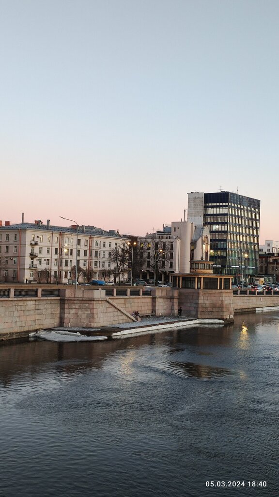i̇skele Jetty , Saint‑Petersburg, foto