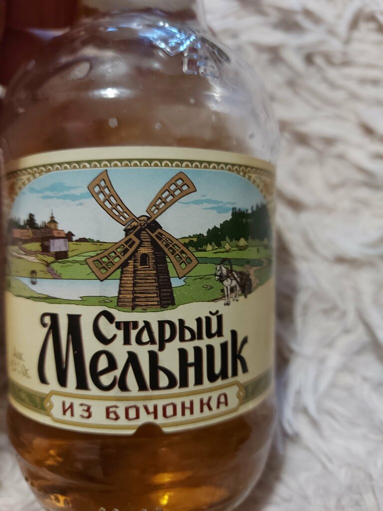Süpermarket Magnit, Pyt‑Yah, foto