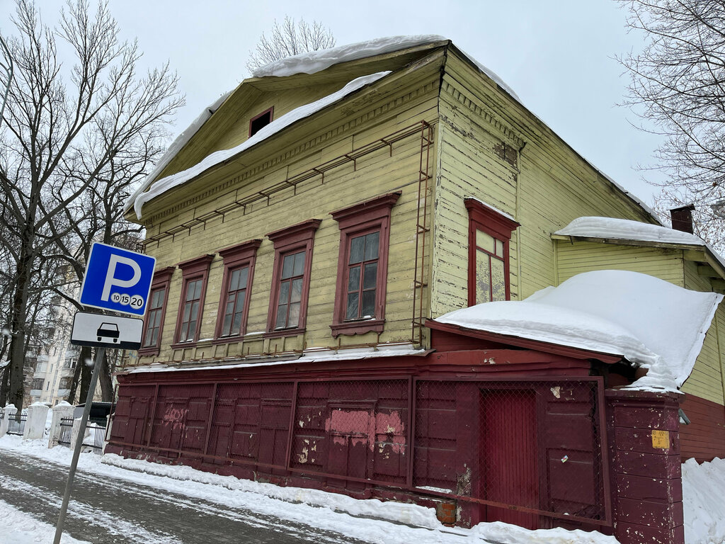 Turistik yerler Дом П.Я. Ильиной, Nijni Novgorod, foto