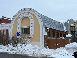 Конюшенный корпус усадьбы А. Я. Башкирова (Semashko Street No:7Б, Nizhniy Novgorod), turistik yerler  Nijni Novgorod'dan