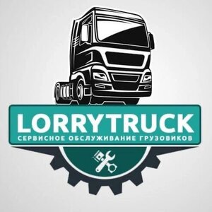 LorryTruck (Stantsionnaya Street No:3Ас4, Tsentralniy Subdistrict), otomobil servisi  Domodedovo'dan