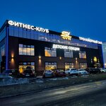 SL Gym (Nizhnyaya Street No:1, Bugry), fitness kulüpleri  Saint‑Petersburg ve Leningradskaya oblastından