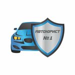 Avtoyurist № 1 (Stachki Avenue No:200/2А), hukuk büroları  Rostov‑na‑Donu'dan
