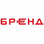 Brend (Pushkinskaya Street No:25/67), ayakkabı mağazaları  Rostov‑na‑Donu'dan