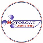Motoboat (Krasnye Gorki Street No:41), tekne tamir  Tver'den