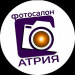 Atria (ulitsa Markovtseva No:22Б), fotoğraf hizmetleri  Kemerovo'dan