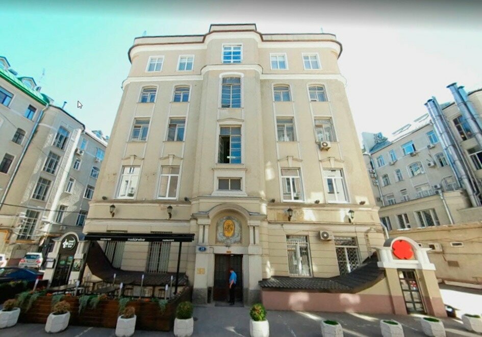 Özel ağız ve diş sağlığı klinikleri ve muayenehaneleri Ddm, Moskova, foto