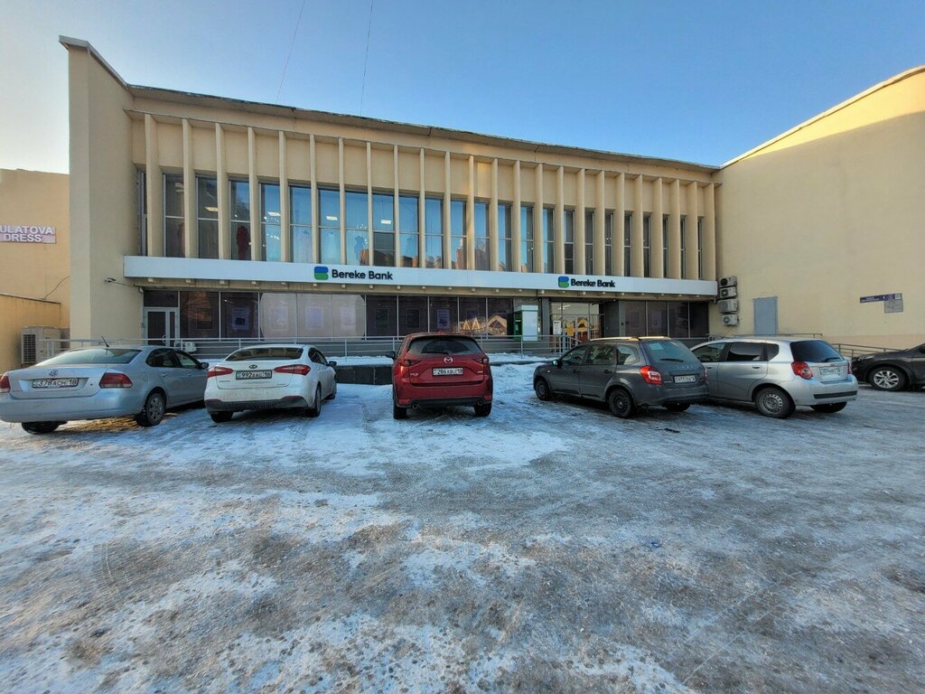Banka Bereke Bank, Semey, foto