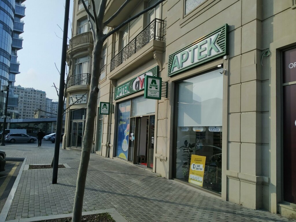 Eczaneler Aptek Avis, Bakü, foto